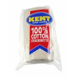 Ace Cheese Cloth 100G | H&B Hardware and Lumber Inc